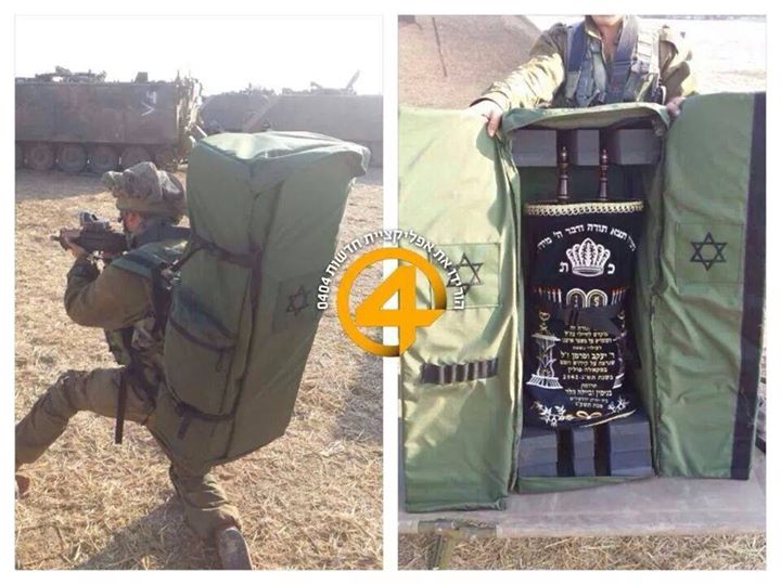 Operation Iron Torah: Israel Goes Old-Skool in Latest Battlefield ...